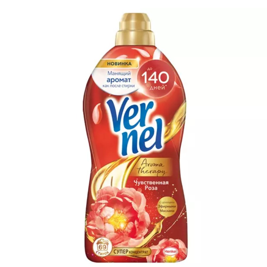 სუფთა სახლი